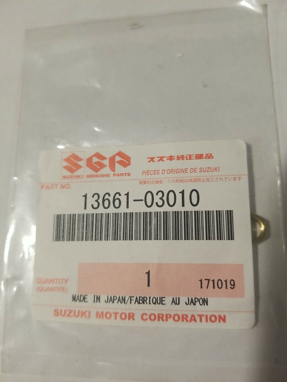 New OEM Carburetor Nut, Suzuki 13661-03010 – Whippy's Warehouse Australia